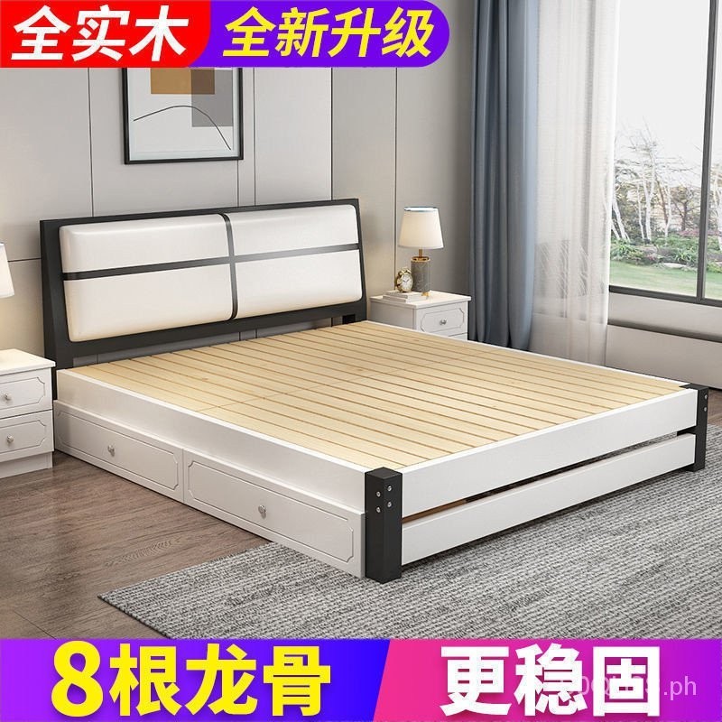 Solid Wood Bed Modern Simple Double Bed Bed in Master Bedroom Solid ...