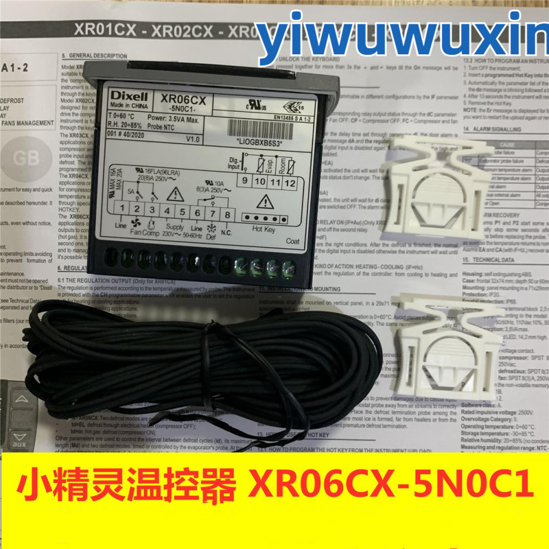 Dixell XR06CX-5N0C1 Brand New Elf Electronic Temperature Controller ...