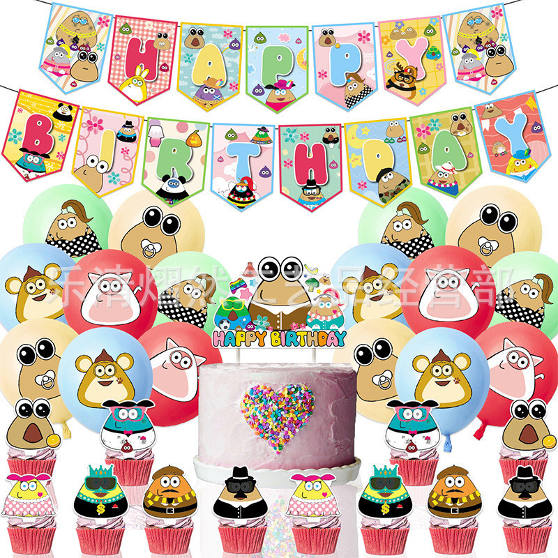 Pou Party Decorates My Pet Alien Party Supplies Kawaii Balloon Flag ...
