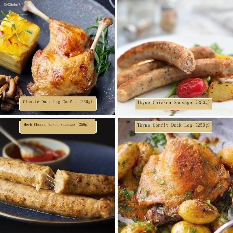 Confee Mini Combo Thyme Sausage Sausage Starch-Free Duck Leg Cumin ...