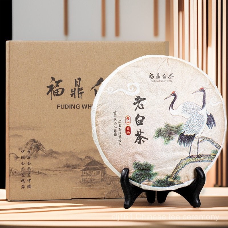 White Tea 2018 Old Tea Cake/Gift Box/Fuding White Tea Alpine Sun-dried ...