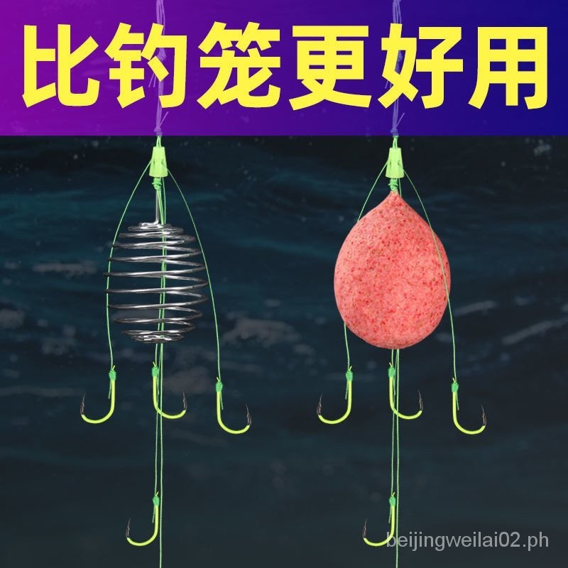 Fish Hook Exlosive Hook Fishing Full Set Instrument Floating Fishing ...