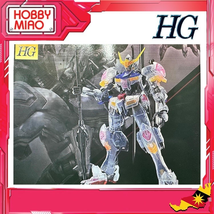 Daban Model 1/144 Barbatos Lupus Rex [Clear Color] Assembly Robot Stand ...