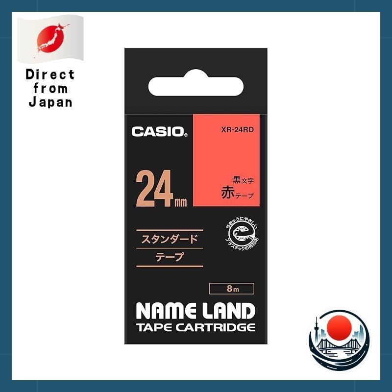 Casio Label Writer Name Land Tape 24mm XR-24RD Red | Shopee Philippines