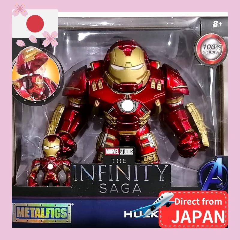 Marvel Studios Infinity Saga Jada Toys Metals Deluxe Die-Cast Figure ...