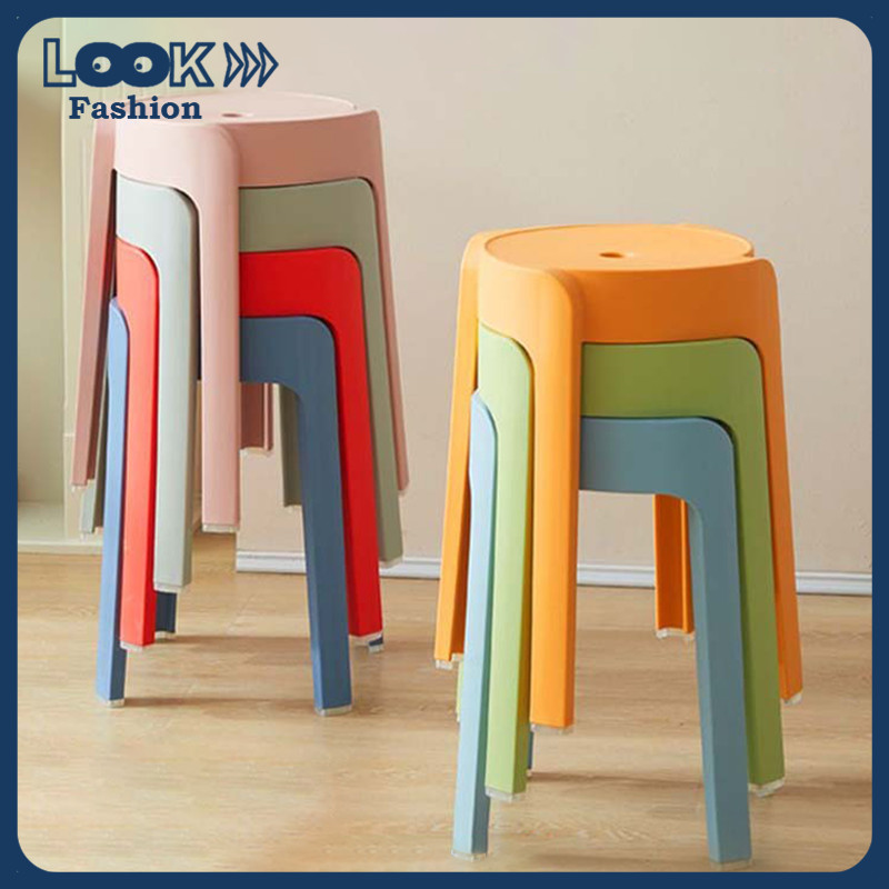 LOOK Fashion Thickened Stool Plastic Chair Nordic Chair Stackable Home ...