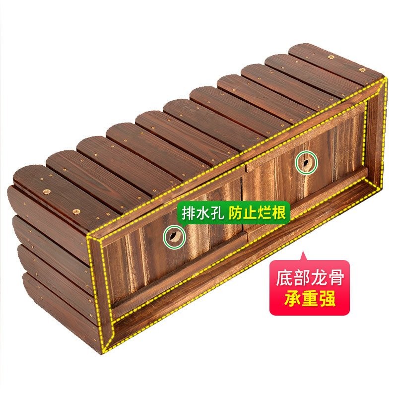 Antiseptic Wood Flower Box Courtyard Decoration Carbonized Wood ...