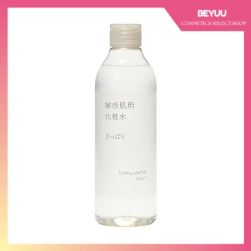MUJI Lotion for Sensitive Skin, Refreshing, 300mL | Shopee Philippines