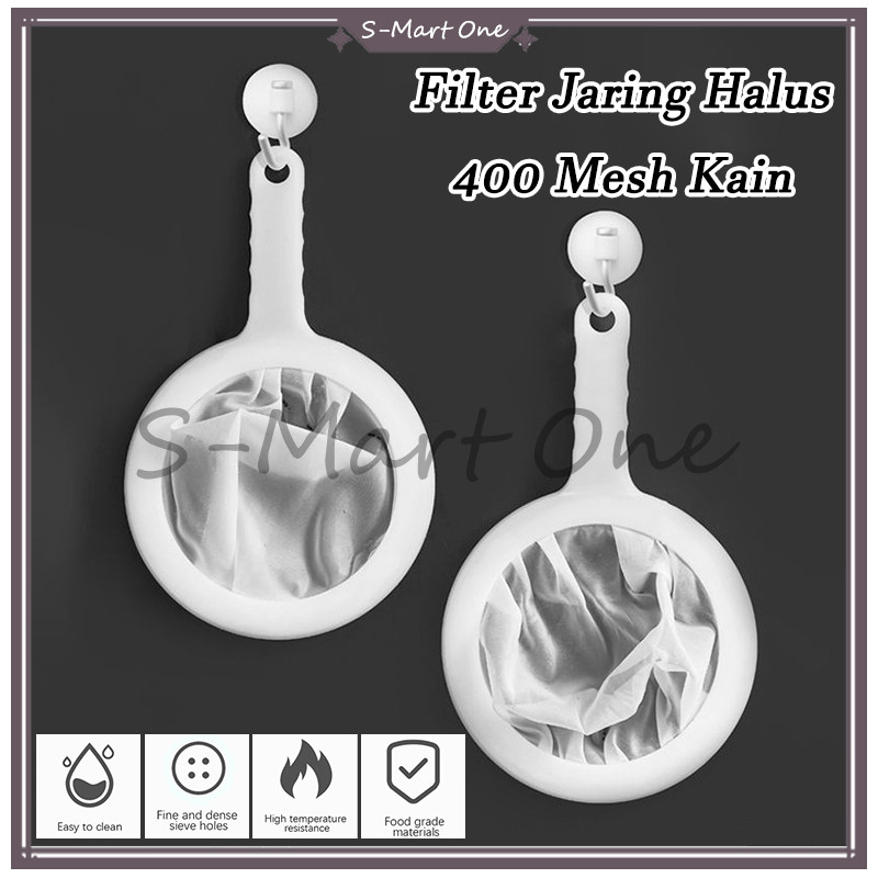 Sm Nylon Cloth Mesh Strainer Filter 400 Mesh/ Soybean Milk Coffee ...