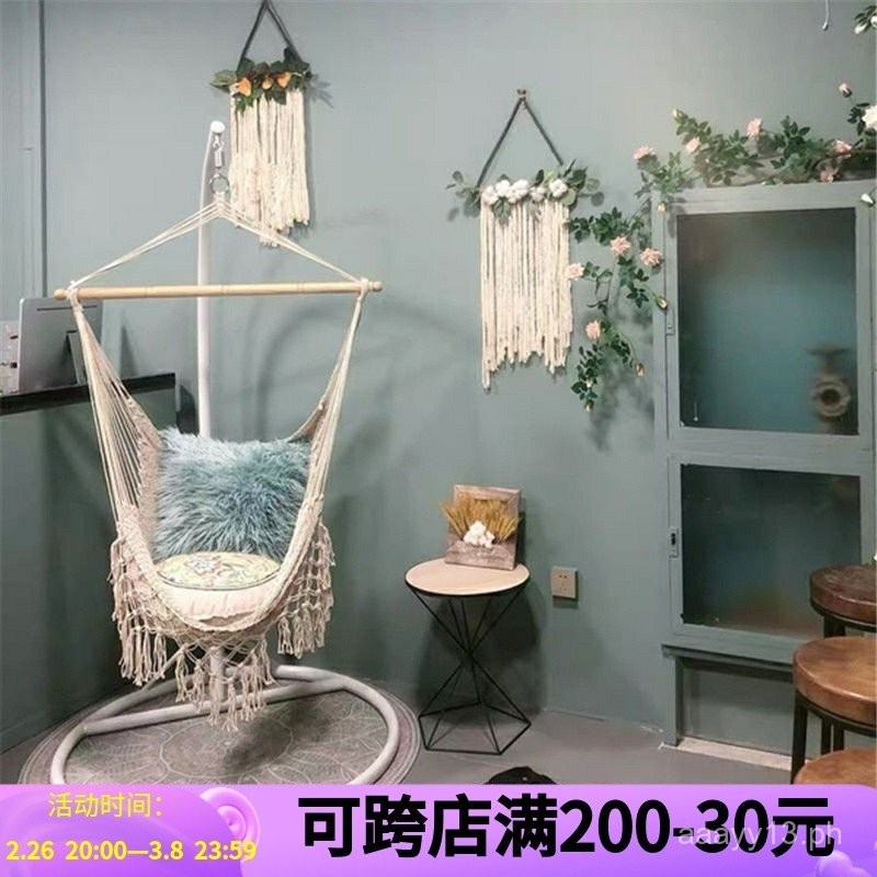 European and American Style ins Tassel Hanging Chair Mesh Woven Grid ...