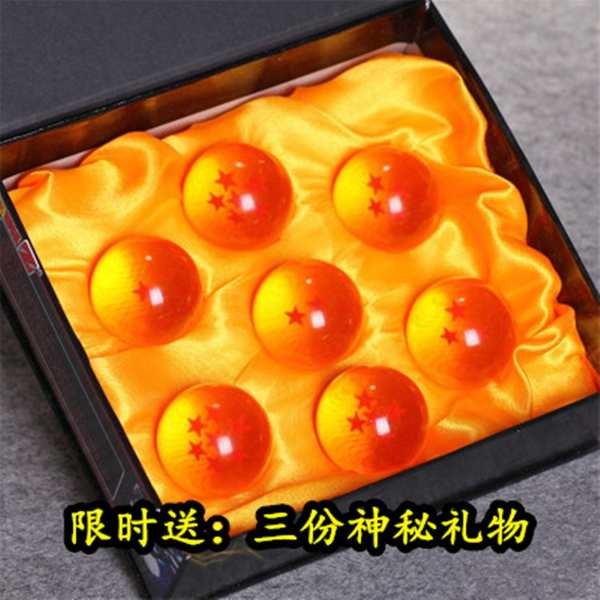 Blind Box Dragon Ball Animation Summon Dragon Four Star Ball Full Set ...