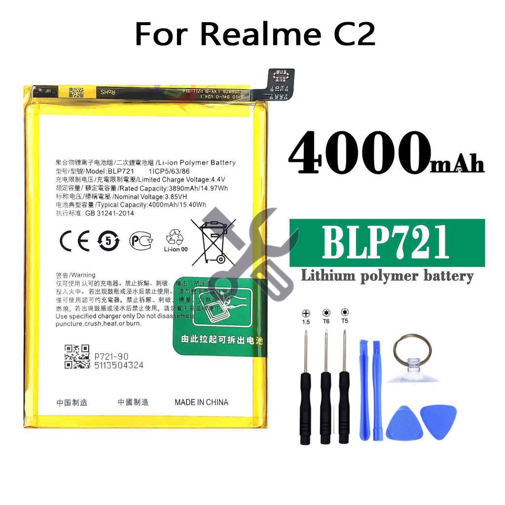 Battery BLP721 For Realme C2 C2 2020 C2S RMX1941 mobile phone battery ...