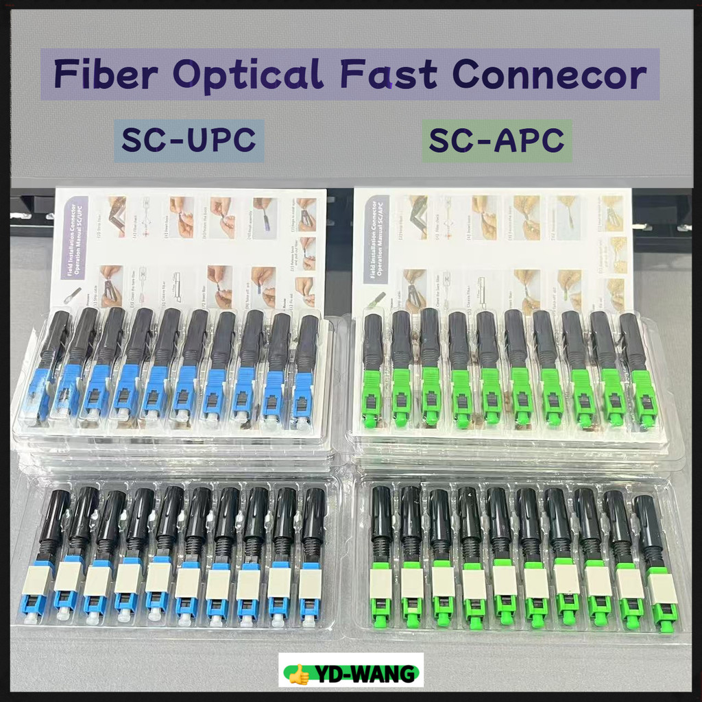 SC APC Fast Connector Embedded Connector FTTH Tool Cold Fiber Fast Connector SC Fiber Optic ...