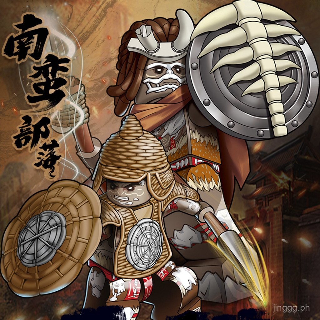 Three Kingdoms Minifigure Building Blocks Nanman Tribe Rattan Armor ...