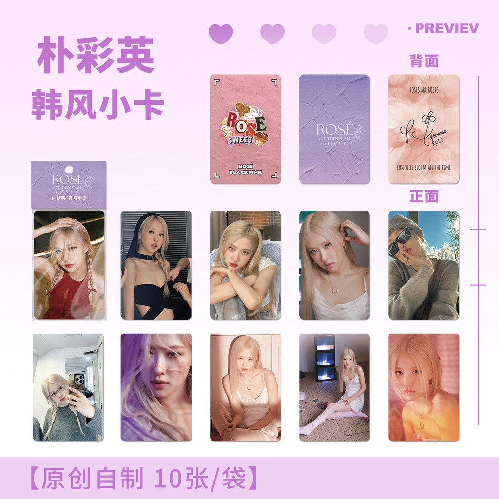 10pcs/set rose High definition fresh style Lomo card | Shopee Philippines
