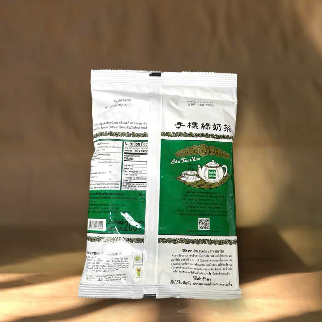 Thai Green Tea 200G - Red Thai Tea 400G - CHATRAMUE BRAND | Shopee ...