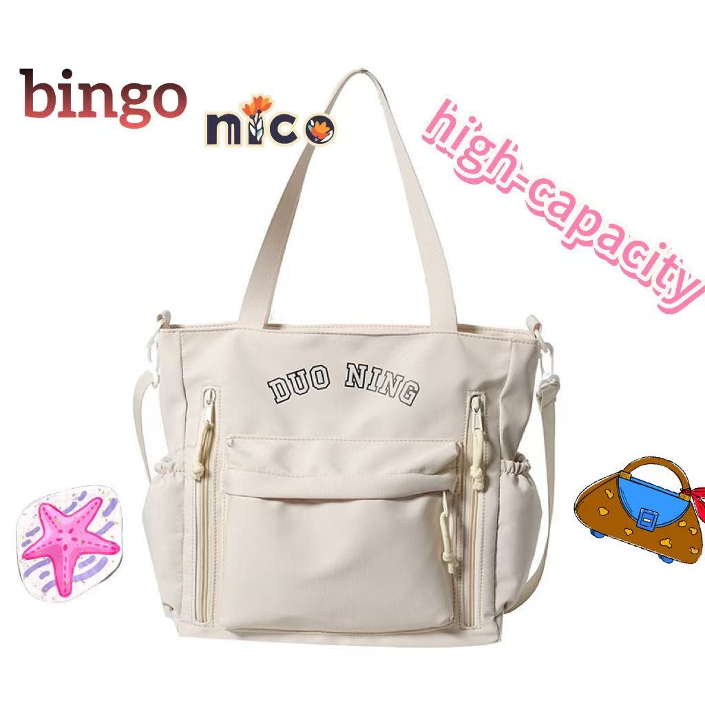 【high-capacity】BINGO Korean Fashion Outing Strap Bag School Girls Canvas Casual Shoulder Bag ...