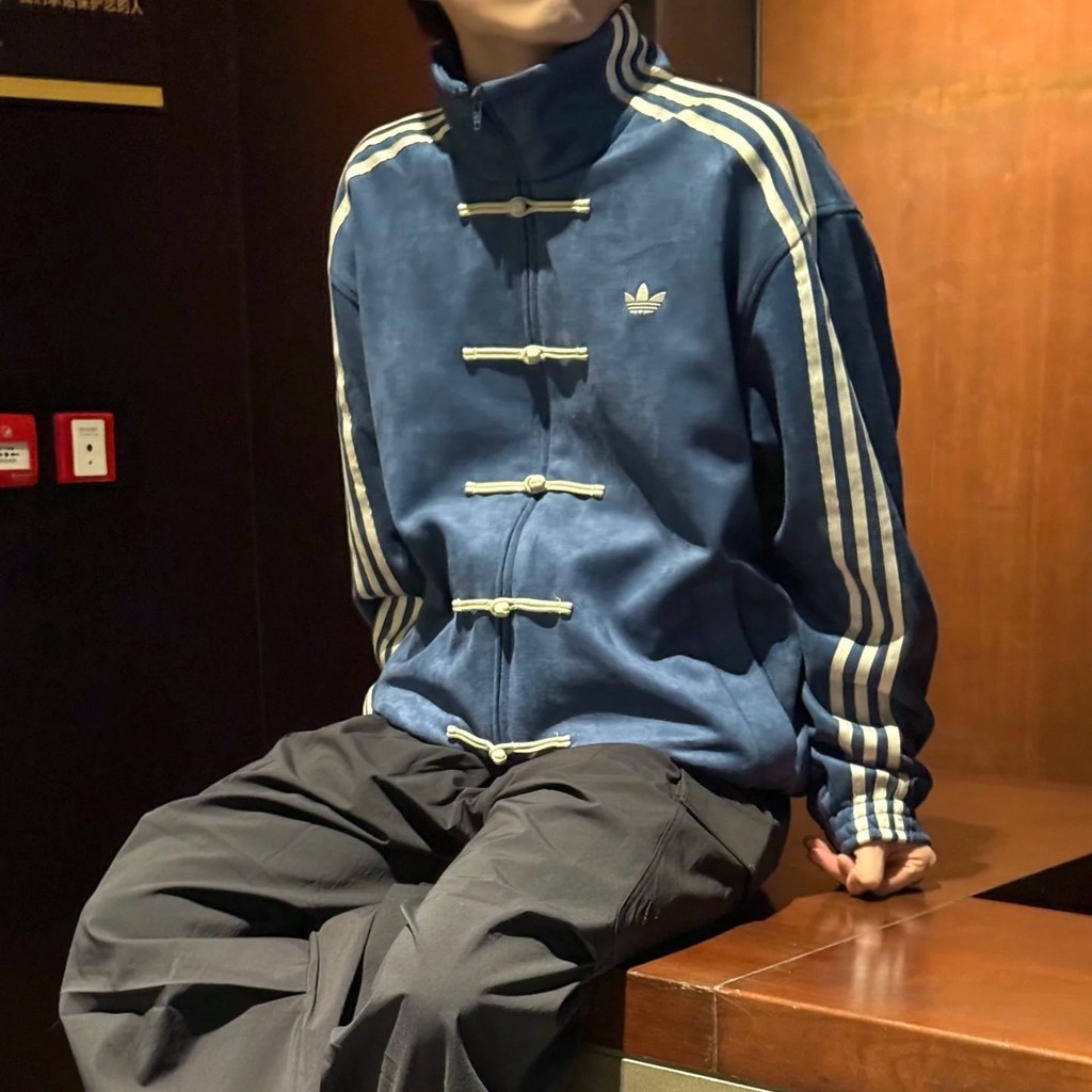 Adidas Originals Men's and Women's New Chinese Tang Clothing Coil ...