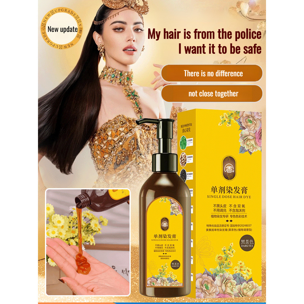 nonirritating hair dye Hair coloring products Oxygenfree Soft Hair ...