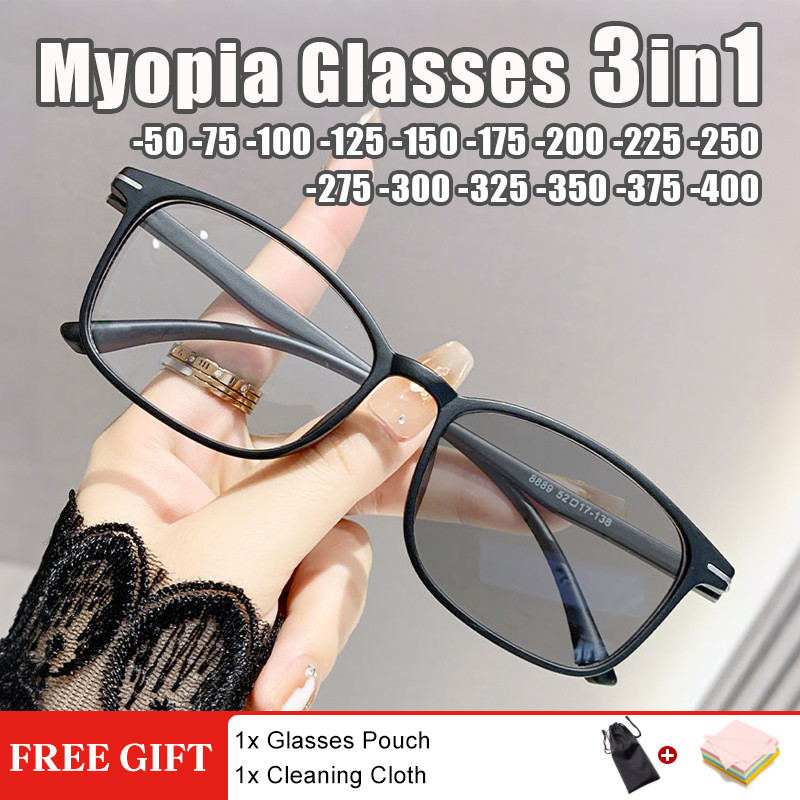 (-0~-400) Photochromic Myopia Glasses, -75, -125, -175, -225, -275 ...
