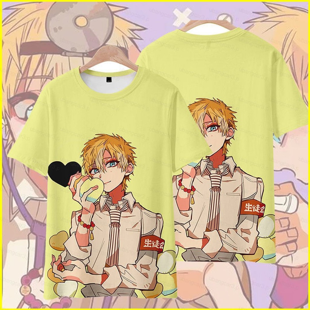 YB3 Toilet-Bound Hanako-kun Minamoto Teru Cosplay cloth 3D summer T ...