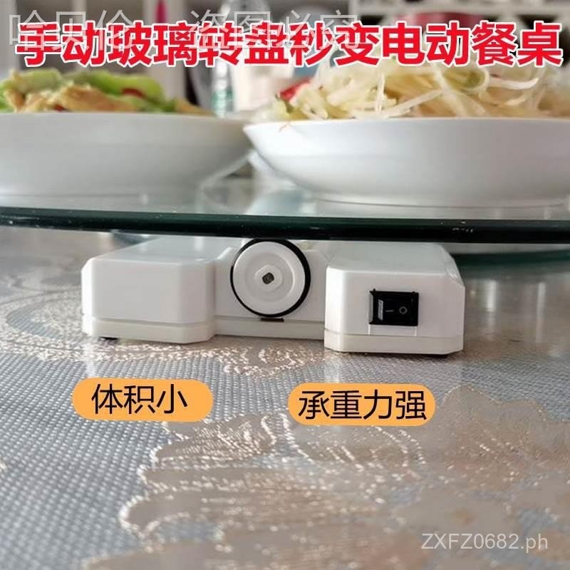 Hotel Wooden Turntable Rotating Home Tempered Large Round Dining Table ...