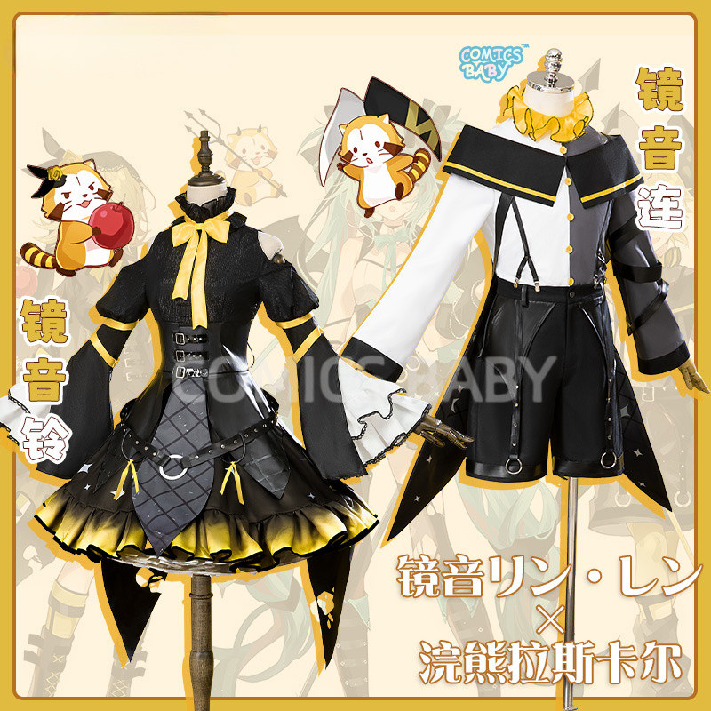 Hatsune Kagamine Rin Kagamine Len cosplay costume Two-Dimensional Anime ...