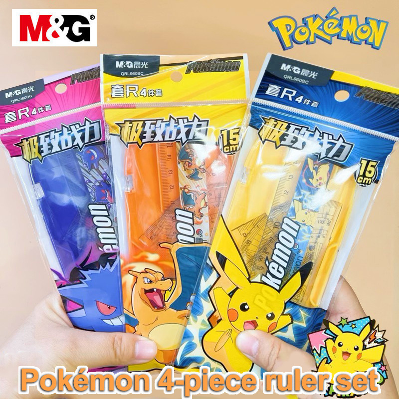 1set M&G x Pokemon Co branded Limited Series Set Ruler 15cm Student ...