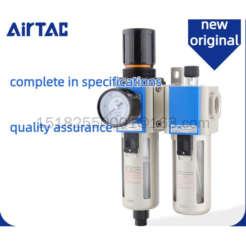 AirTac Oil-water separation filter GFC20008 300-10 400-15C1 pressure reducing valve | Shopee ...