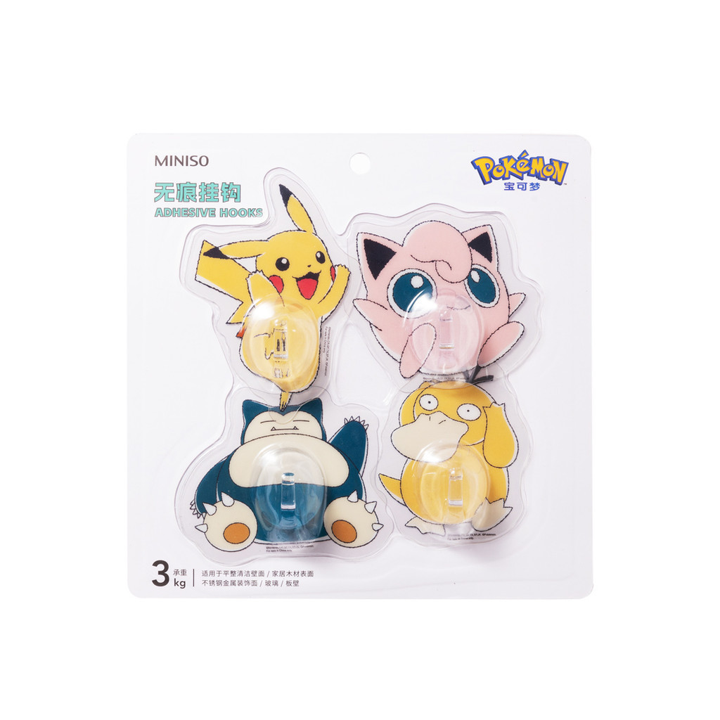 MINISO Pokemon Series Traceless Hook 4 pcs | Shopee Philippines