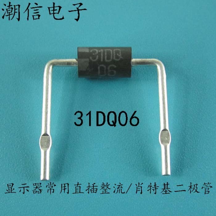 31DQ06 display commonly used in-line rectifier/Schottky diode 3.3A 60V ...