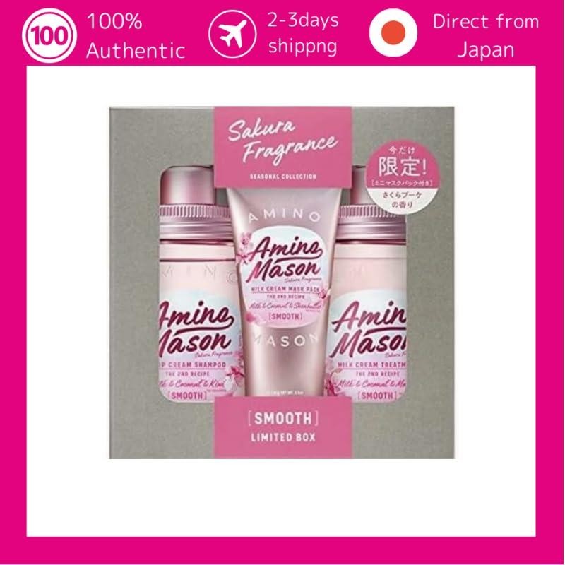 Amino Mason Sakura Limited Edition Kit 2021 with Mini Hair Mask Deep ...