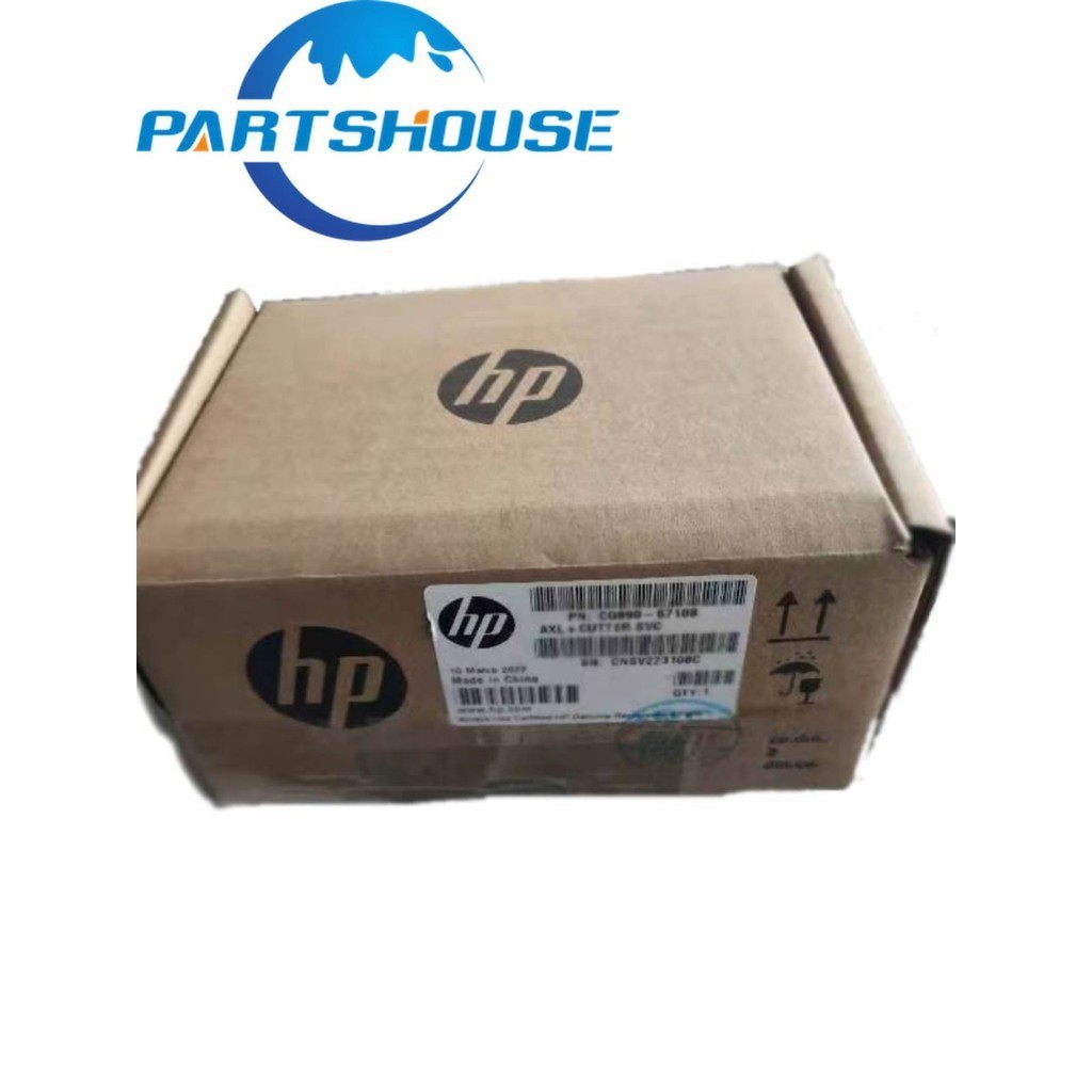 CQ890-67091 Plotter paper cutter kit for HP T120 T520 T730 T830 ...