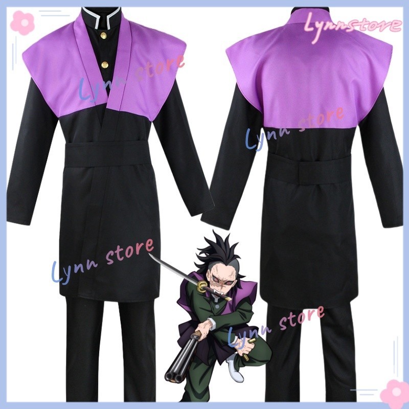 Anime Shinazugawa Genya Cosplay Costume DEMON SLAYER Cosplay KIMETSU NO ...