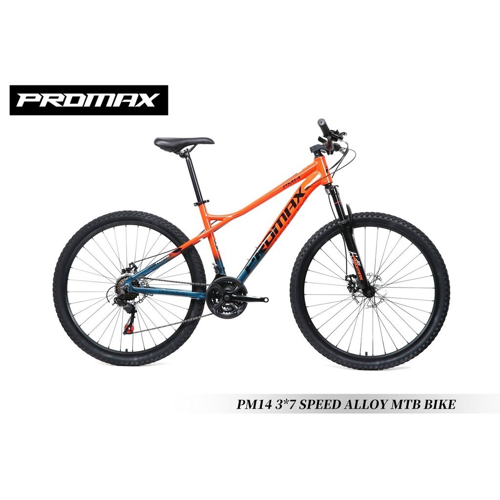 PROMAX PM 14 MOUNTAIN BIKE | Shopee Philippines