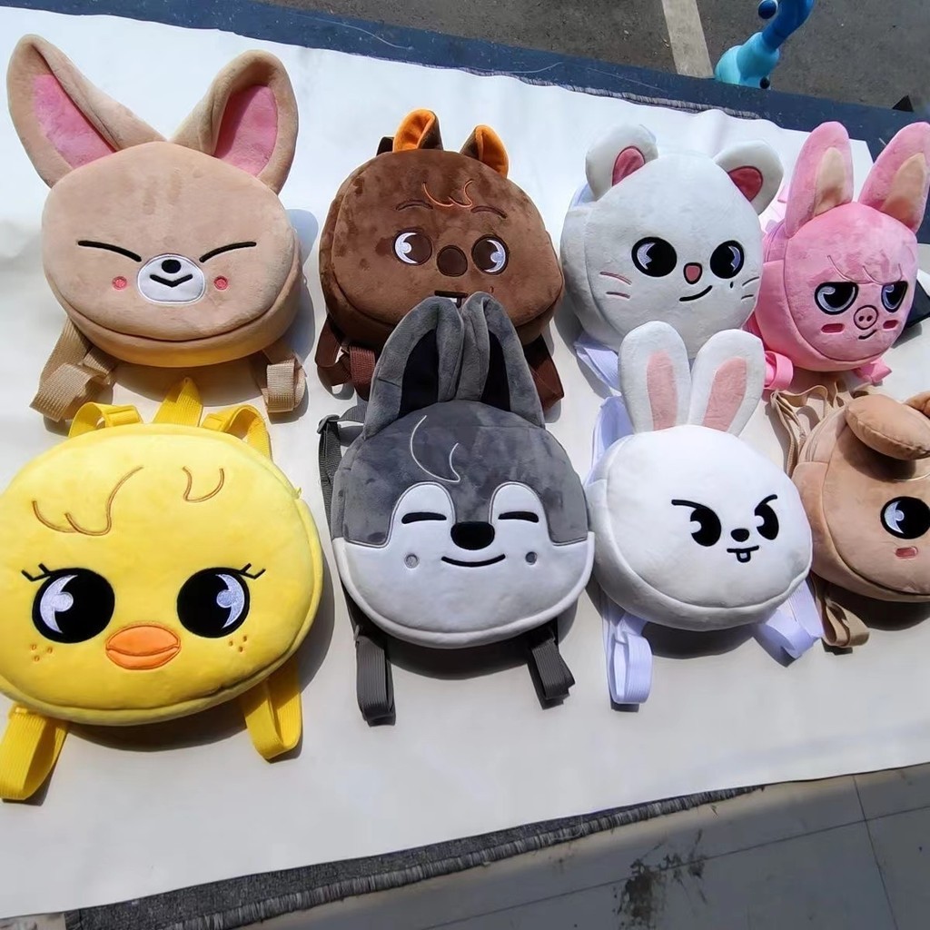 New Kpop Idol Stray Kids Mini Backpack 2024 Skz Toy World Cute Backpack ...