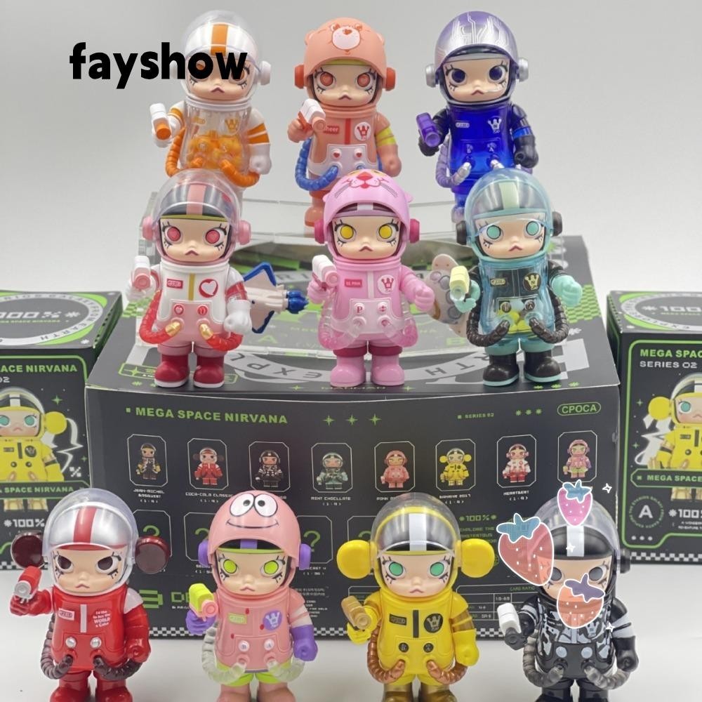 FAYSHOW2 Random Box, Popmart Bubble Marte 100% SERIES Box, Cute MEGA ...