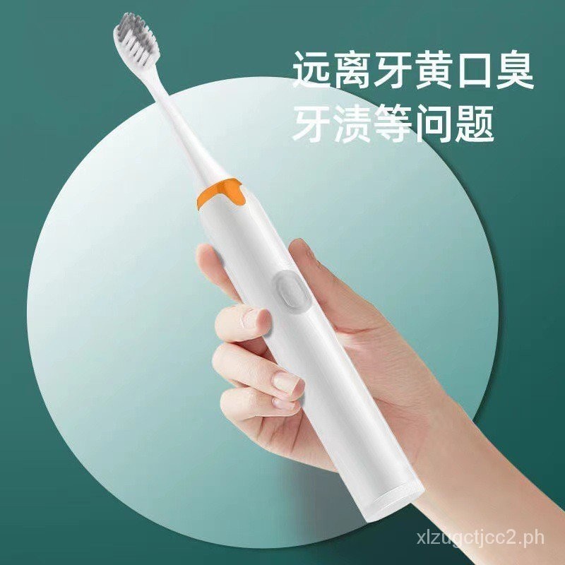 Ultrasonic Electric Toothbrush Student Adult Couple Soft Fur Waterproof ...