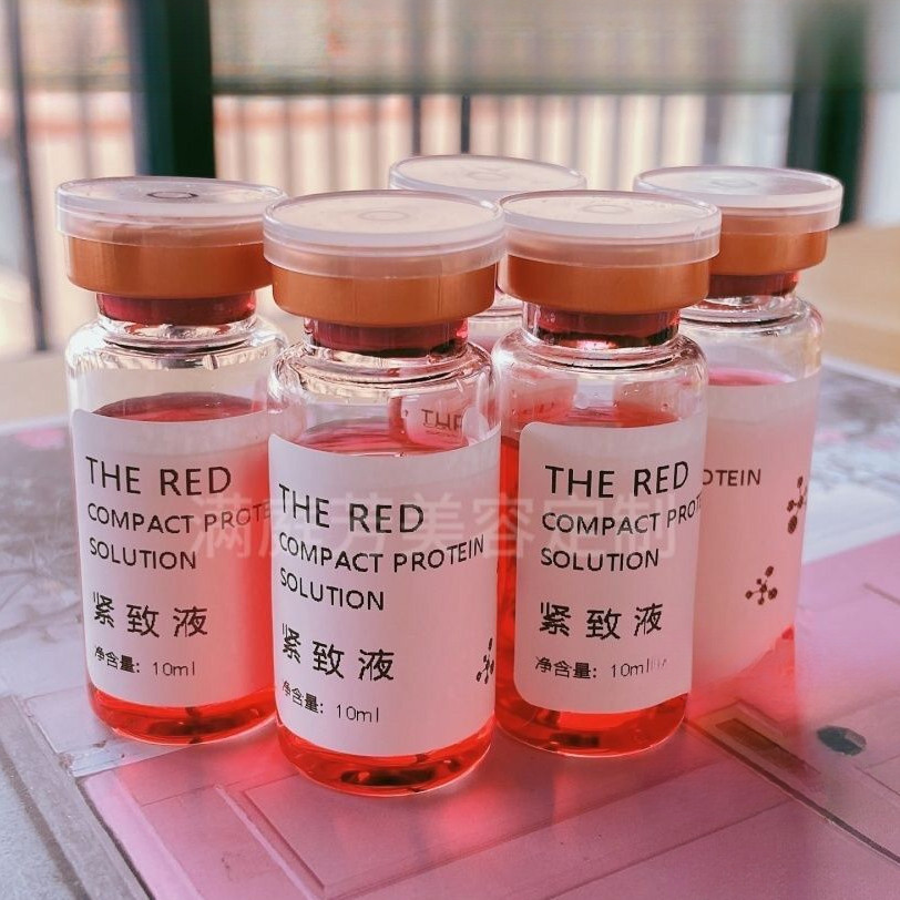 New Red Lipodissolve Liquid Compact Shaping Atomization Non-Invasive ...