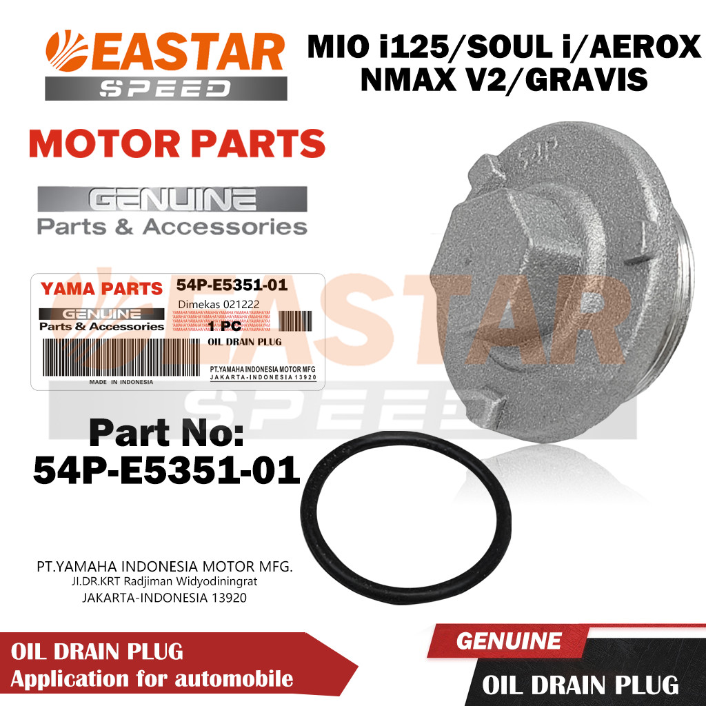 OIL DRAIN PLUG O-RING for MIOi125/SOULi/AEROX/NMAX V2/GRAVIS 54P-E5351-01 | Shopee Philippines