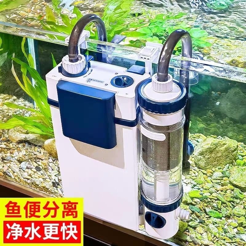 SUNSUN Fish Tank Filter Oxygen Filter Integrated Machine Water ...