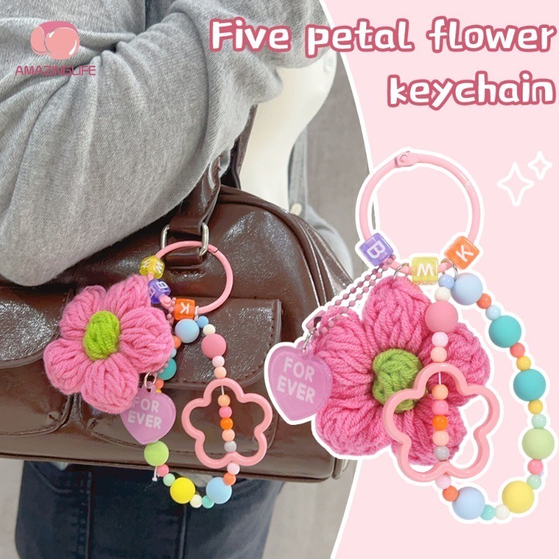 1 PC Fresh Sweet Cute Colorful Five Petal Flower Keychain - Bag Fashion Flowers Pendant Keyring ...