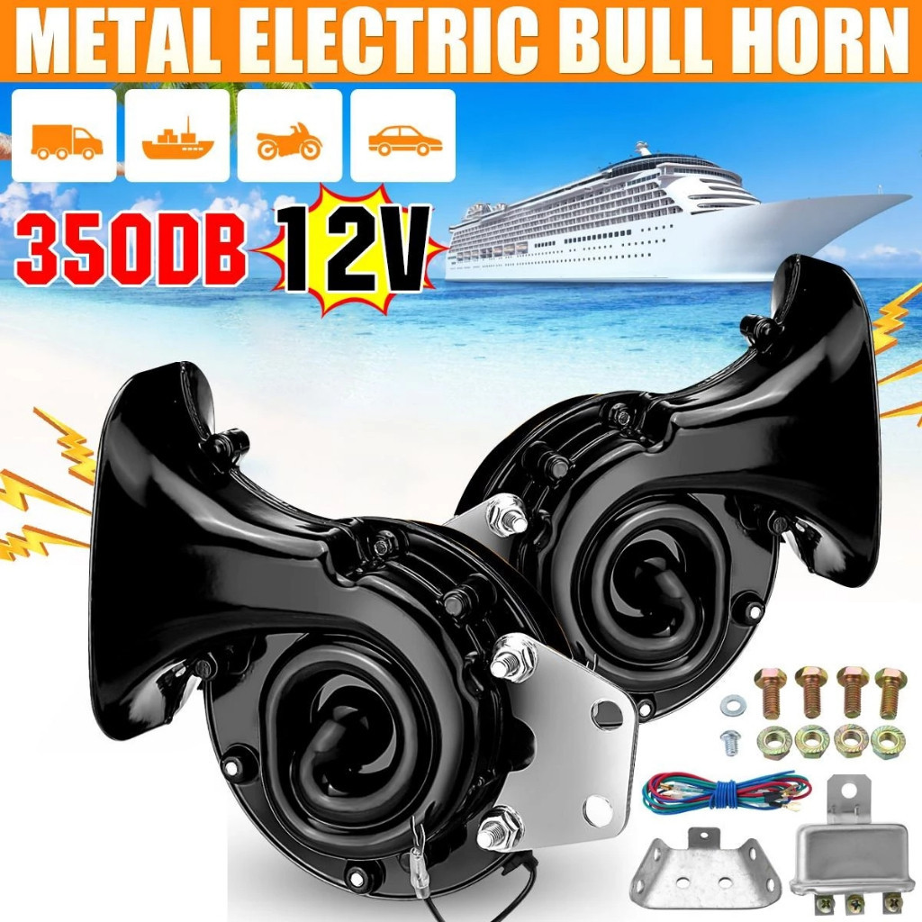 Universal Car Horn Motorcyle Horn Super Loud Auto 12V Vehicle Boat ...