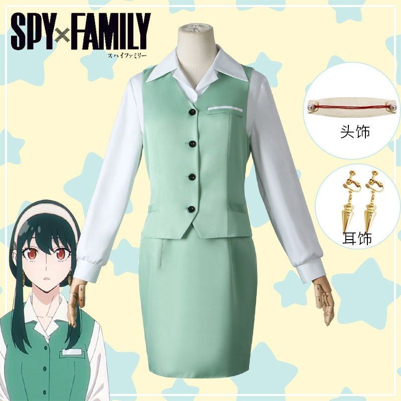 Yor Forger SPY x FAMILY SPY Play House cos Yor cos Clothing Daily Fujie ...