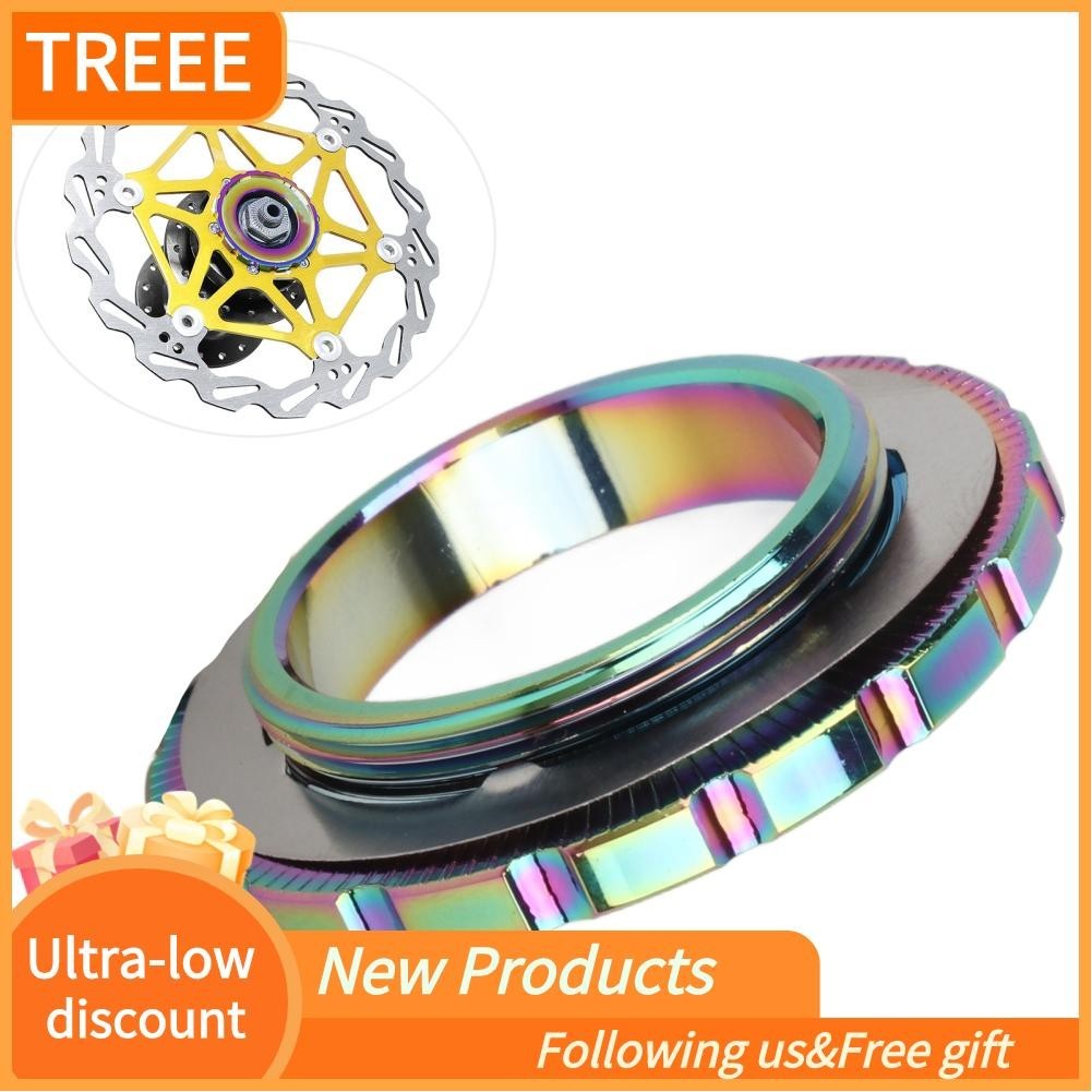 Treee MEIJUN Centerlock Lockring Center Lock Wheelset Hub Barrel Shaft ...