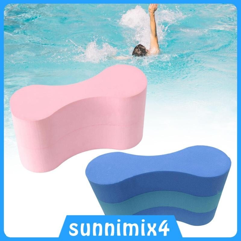 [ Leg Pull Buoy, Foam Float, Swim , Pull Float for Adults Competitive ...