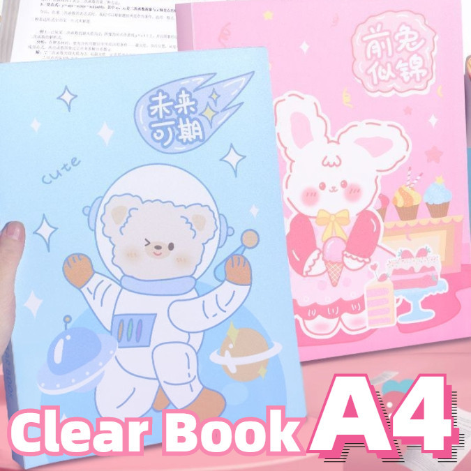 A4 Clear Book Paper Folder Organizer 60Pages Clear Folder Test Paper ...