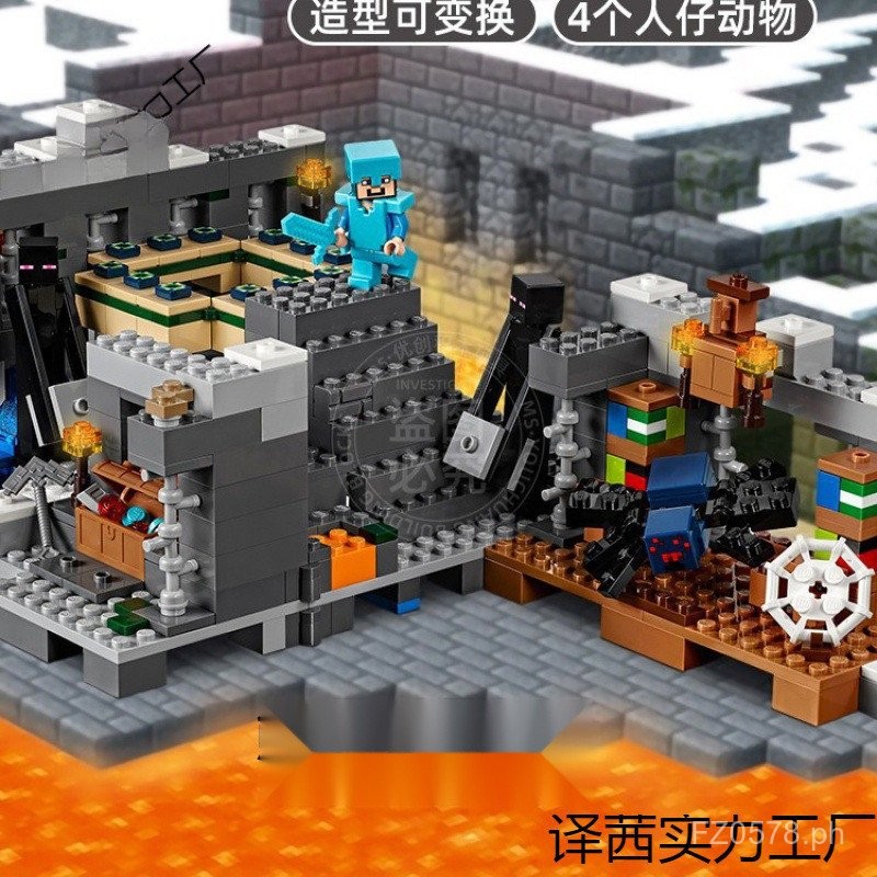 Toy Dungeon Mechanism Assembly New Ground Portal Minecraft Building ...