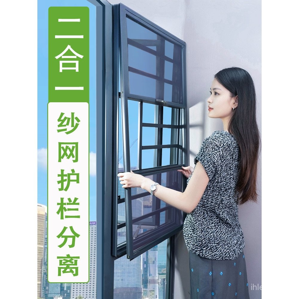 Diamond Mesh Screen Window Push-Pull Aluminum Alloy External Casement ...