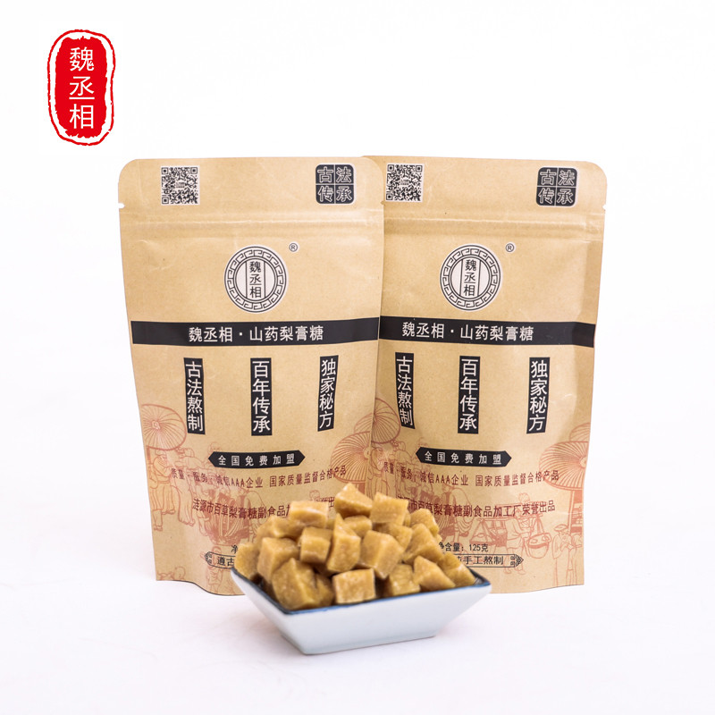 Authentic Wei Chengxiang Yam Pear Syrup Candy for Middle-aged and ...